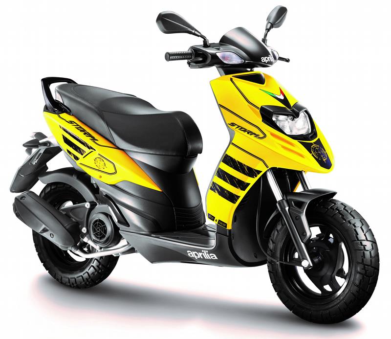 Aprilia E Commerce Aprilia E Commerce